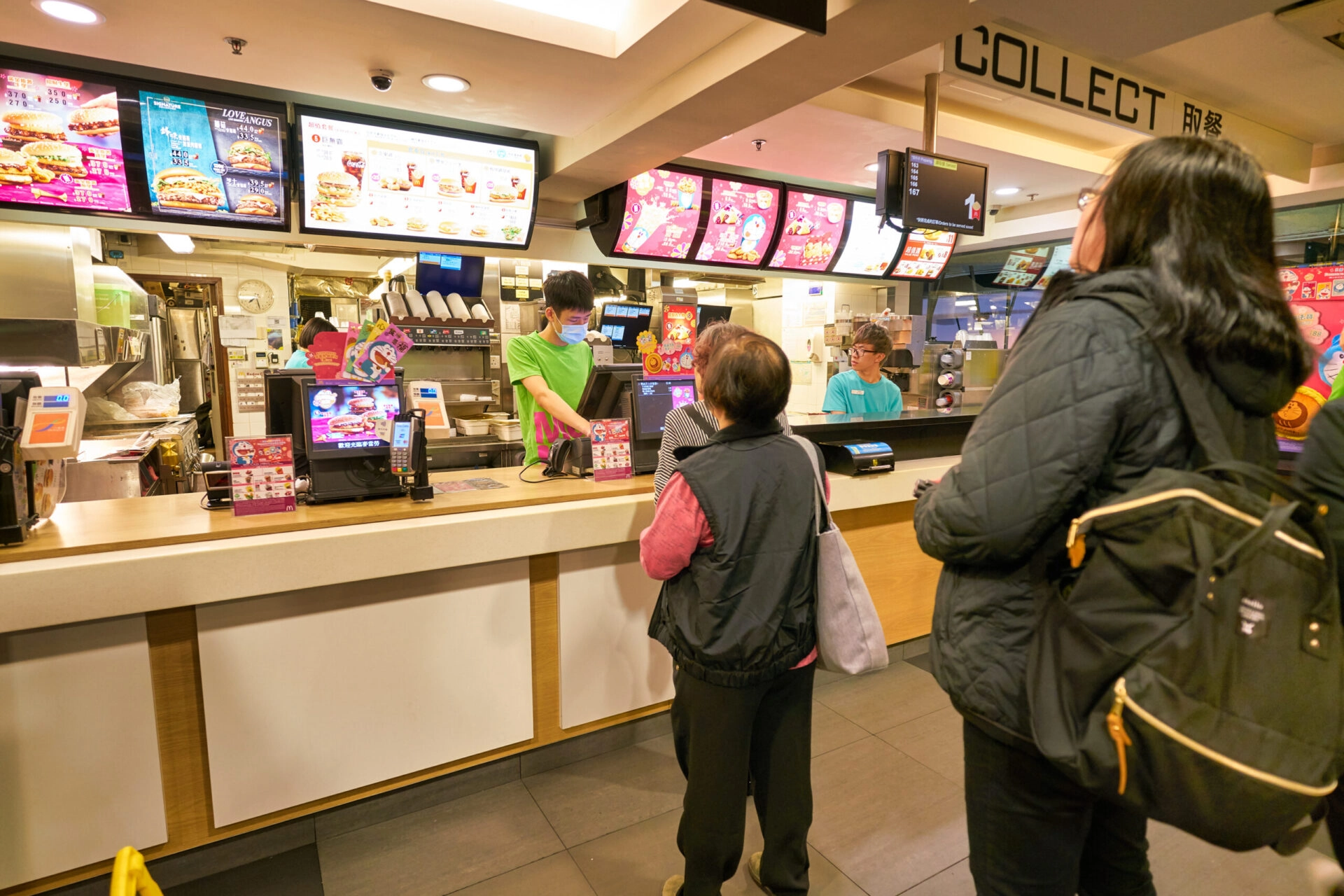 Competition Heats Up as Technology Transforms the QSR Industry