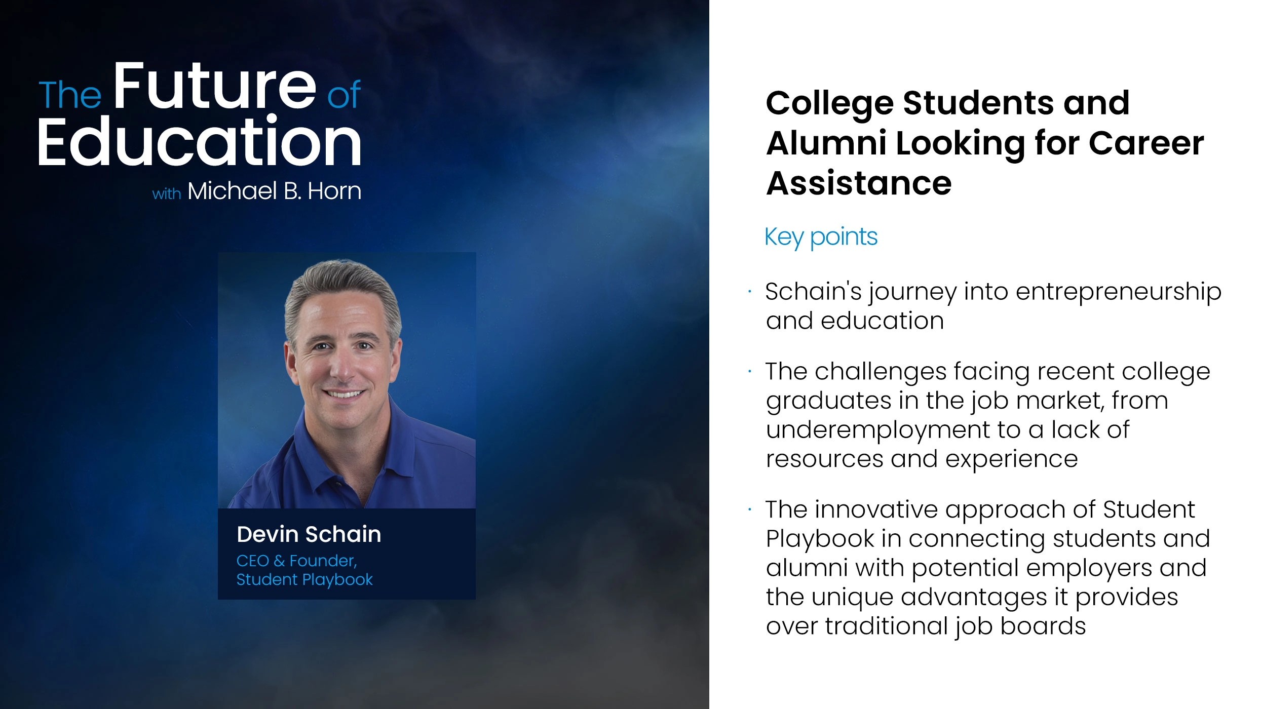 College Students and Alumni Looking for Career Assistance? Now There’s ...
