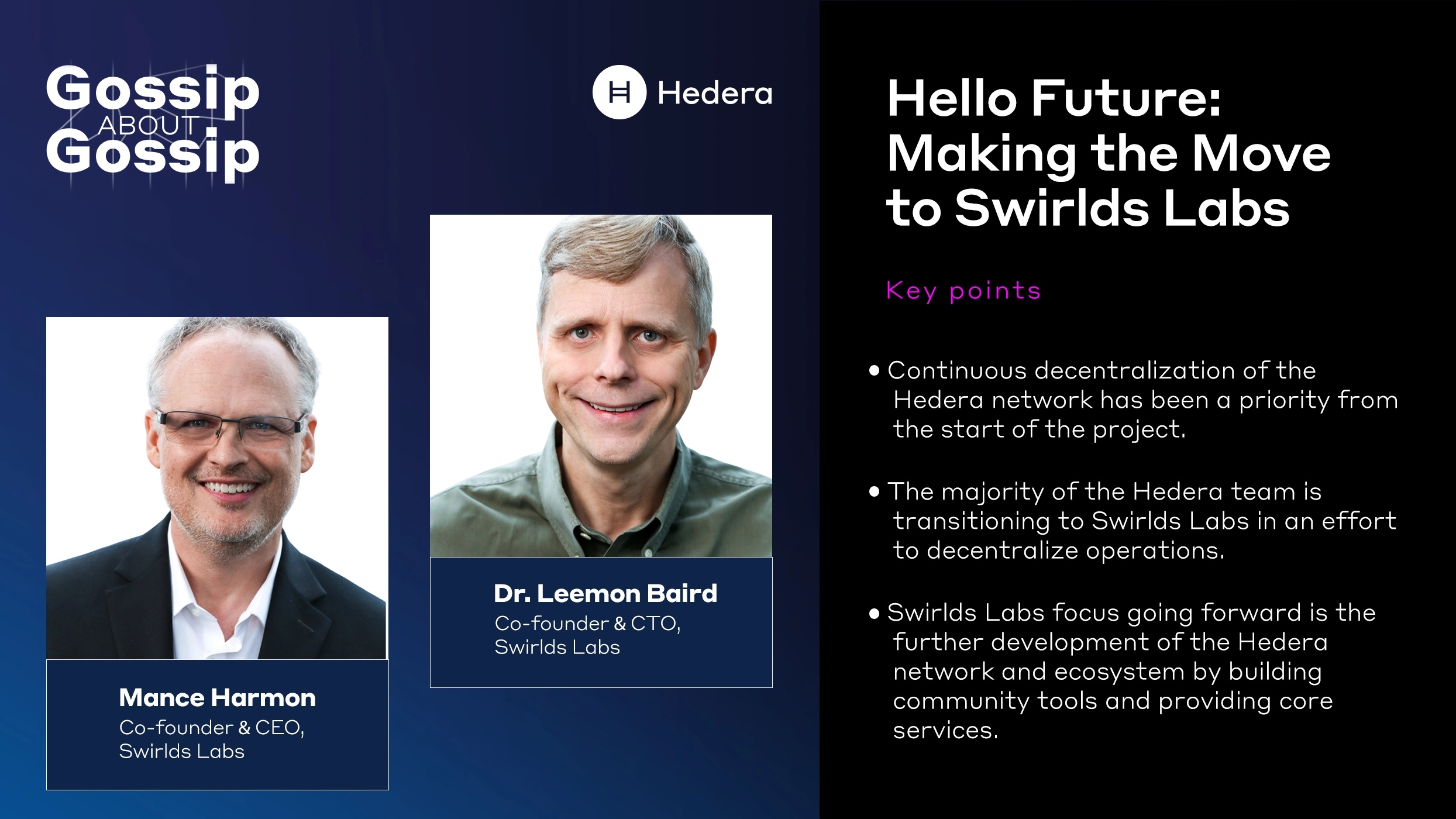 Hello Future: Making the Move to Swirlds Labs