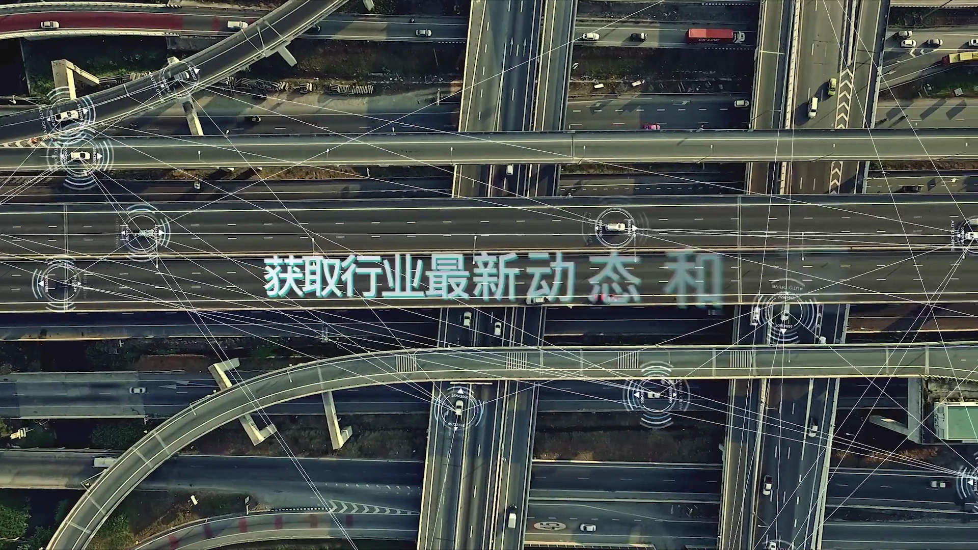 LeddarTech Launches Chinese-Language Website to Enhance Customer Engagement